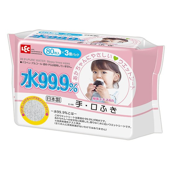 Combo 3 gói Giấy ướt LEC 99,9% nước tinh khiết cho tay và miệng 80 tờ | Shopee Việt Nam