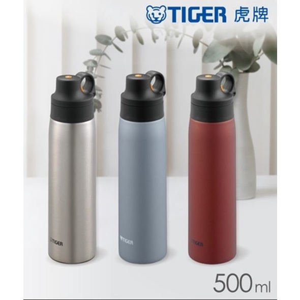Bình giữ nhiệt inox 304 Tiger MCS-A050 - 500ML - Nhật Bản | Shopee Việt Nam