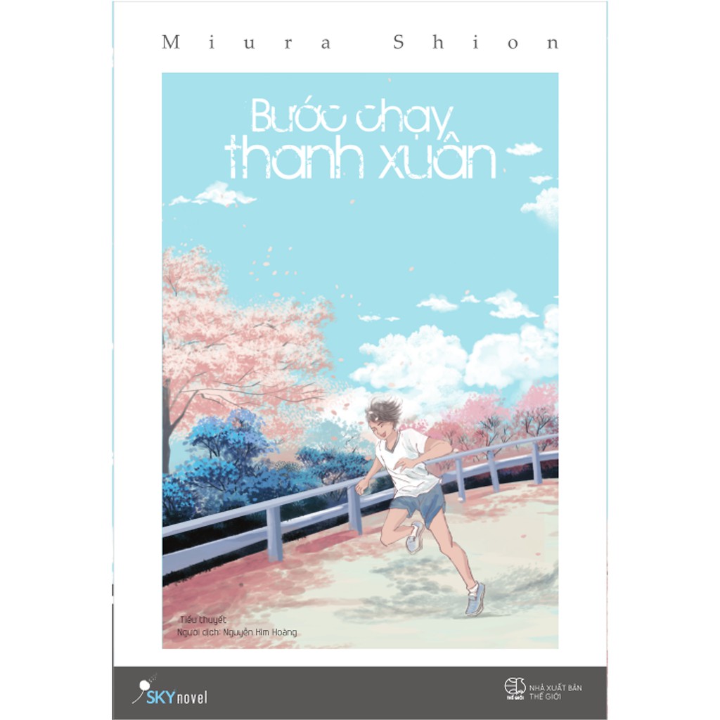 Sách - Bước Chạy Thanh Xuân - Miura Shion | Shopee Việt Nam