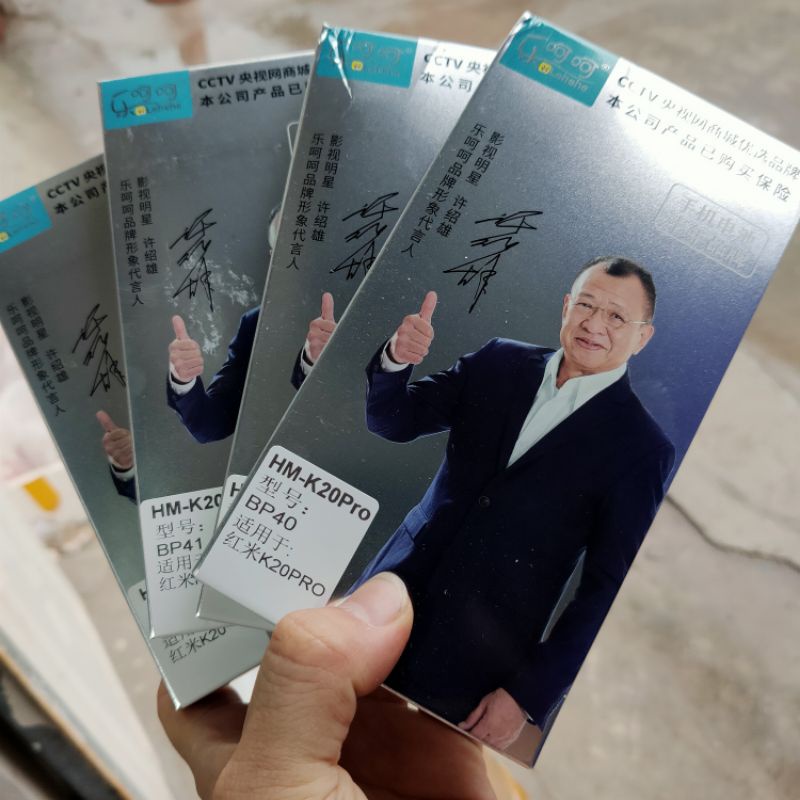 Pin Redmi K20 / K20 Pro / Mi 9T / Mi 9T Pro BP41 BP40 Hãng Lehehe ...