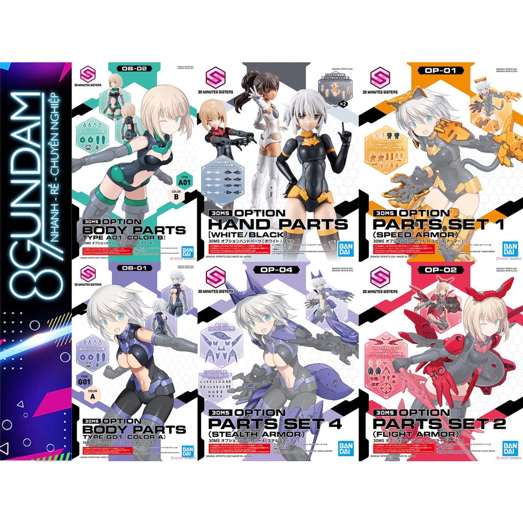 Mô Hình Lắp Ráp Phụ Kiện 30MS Option Parts cho dòng 30 MINUTES SISTERS ...