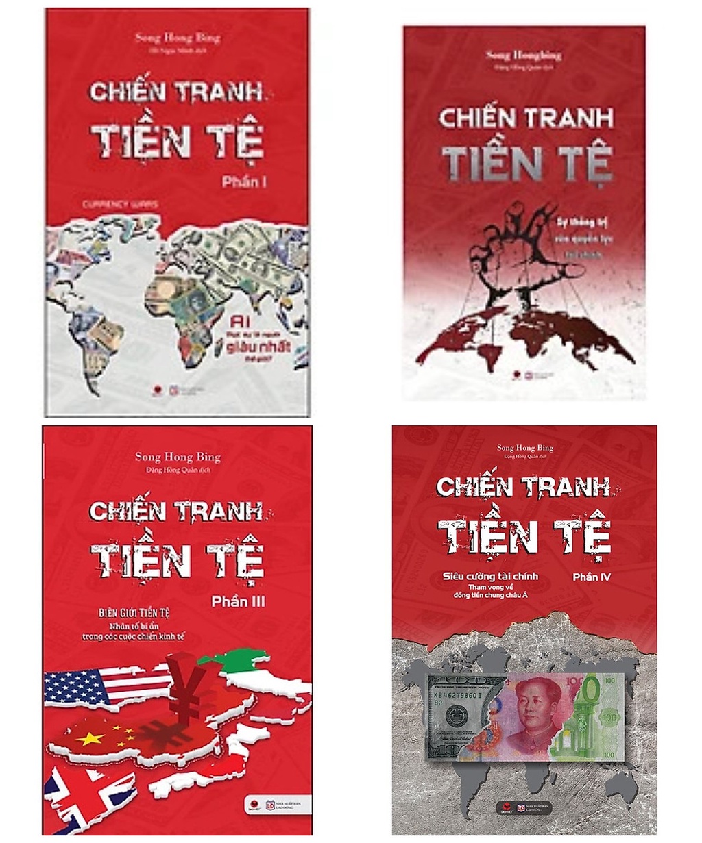 Sách - Chiến Tranh Tiền Tệ - Song Hong Bing ( Trọn bộ ) | Shopee Việt Nam