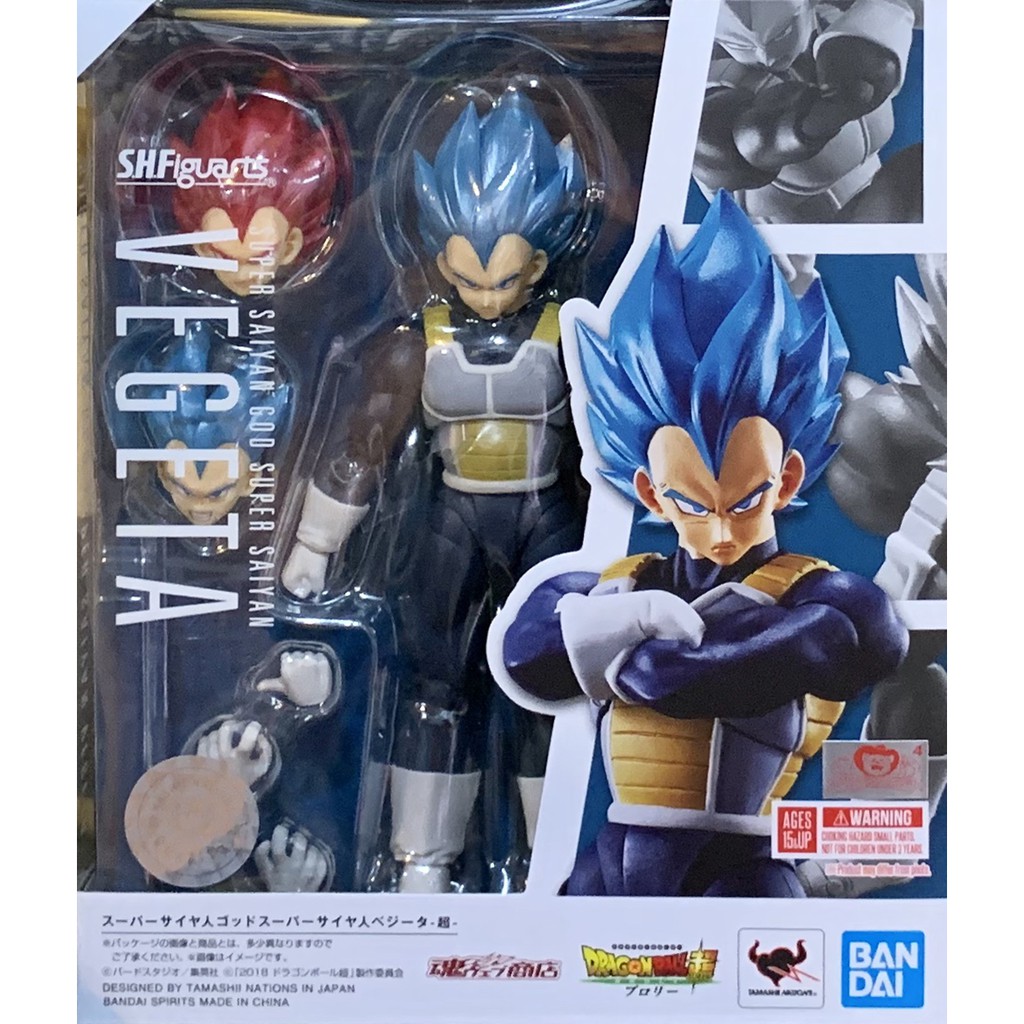 [NEW] Mô hình đồ chơi chính hãng Bandai SHF Vegeta SSGSS New 100% - Dragon Ball | Shopee Việt Nam
