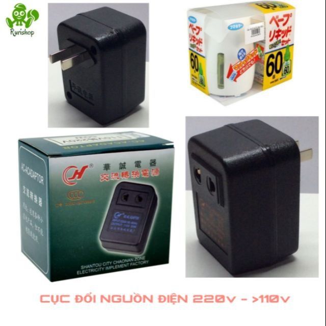 Cục đổi nguồn điện từ 220v sang 110v dành cho máy đuổi muỗi & các thiết bị điện khác (Công suất ...
