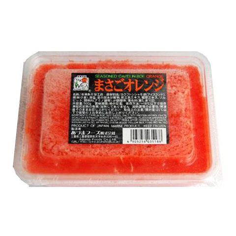 Trứng cá Ebiko Masago Orange 500g | Shopee Việt Nam