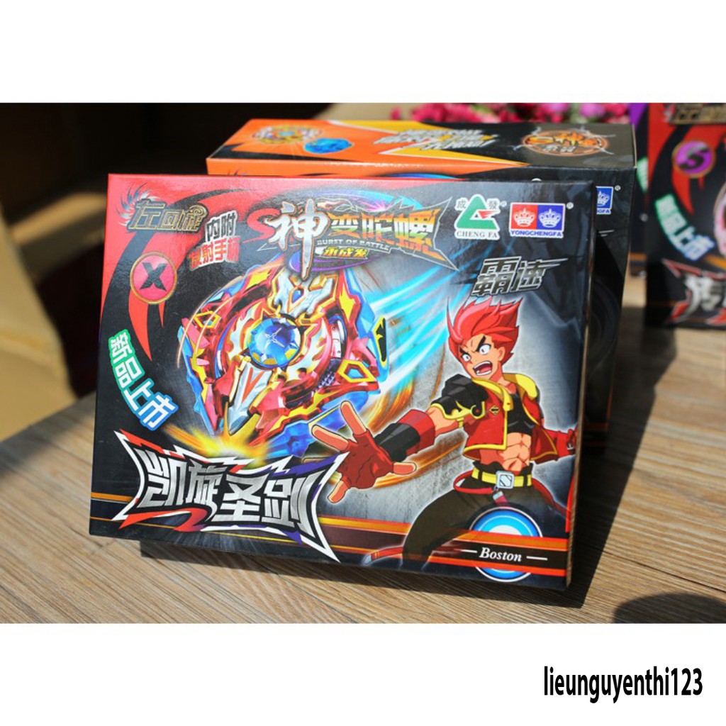 Con quay Infinity Nado V - đại chiến vô cực- Con quay bey blade ...