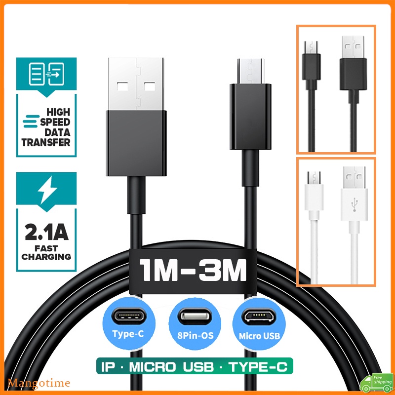 [Giao hàng nhanh] Cáp sạc nhanh USB 1M / 2M / 3M cho cáp điện thoại Micro USB / Type C Cáp dữ ...