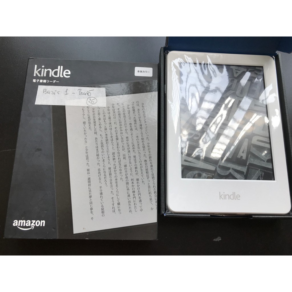 Máy đọc sách Kindle Basic 1 (7th gen) | Shopee Việt Nam