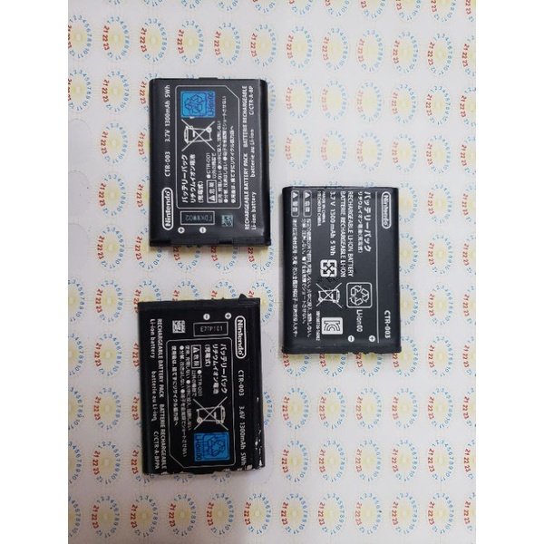 pin xịn tay nintendo pro controller , máy 2ds 3ds...2DS 3DS pin zin 99% ...