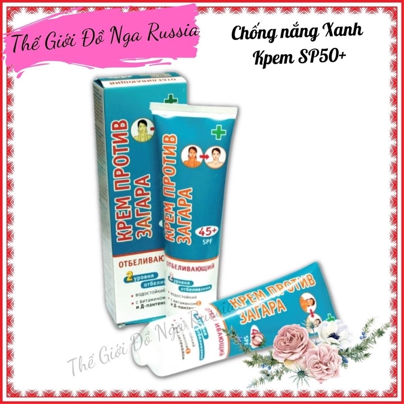 Kem Chống Nắng SPF 50 Nga | Shopee Việt Nam