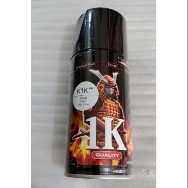 Sơn SAMURAI K1K màu bóng 300ml | Shopee Việt Nam