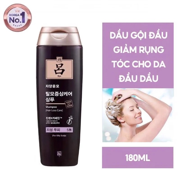 Dầu gội Ryo cao cấp shampoo hair loss care for oily scalp 180ml ...
