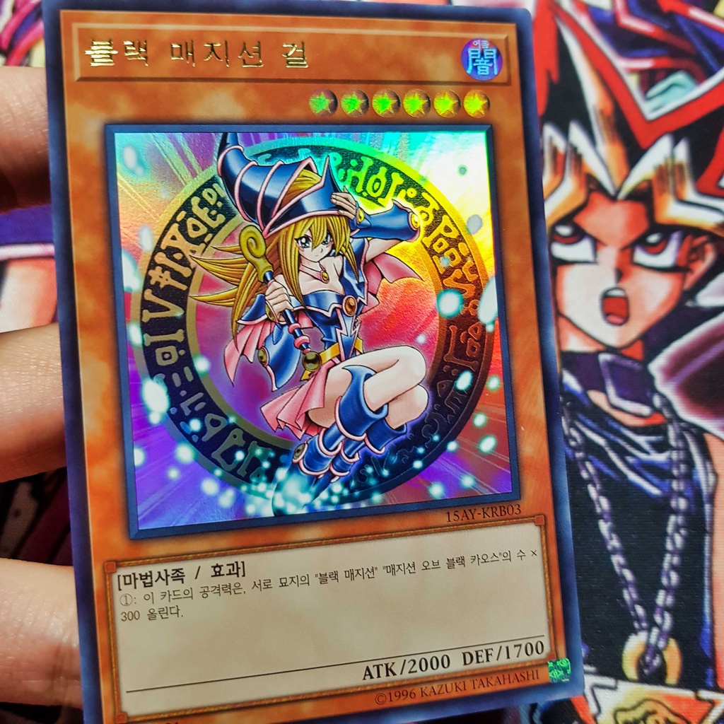 Thẻ bài Yugioh chính hãng | Dark Magician Girl | 15AY Ultra rare | Shopee Việt Nam