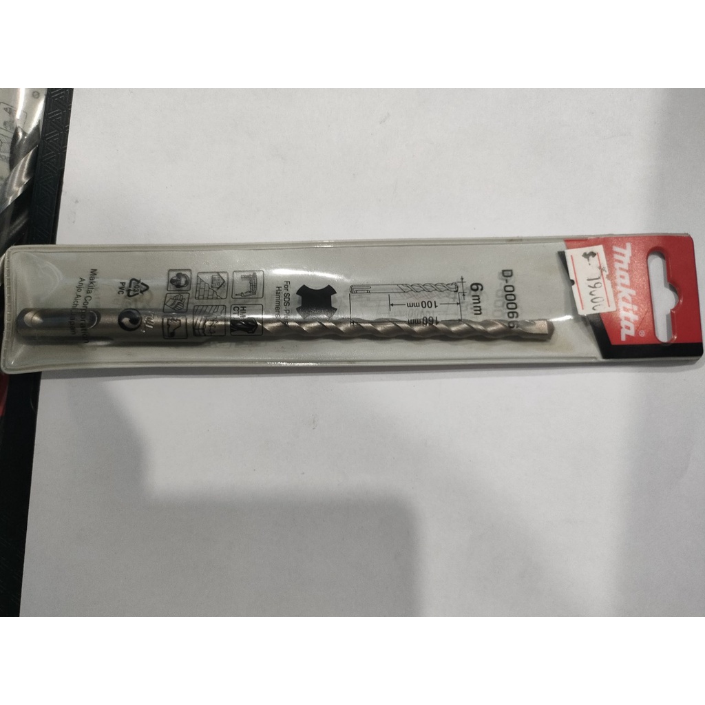 CHÍNH HÃNG - Mũi khoan bê tông chuôi gài SDS Makita D-00066 (6mm) D ...