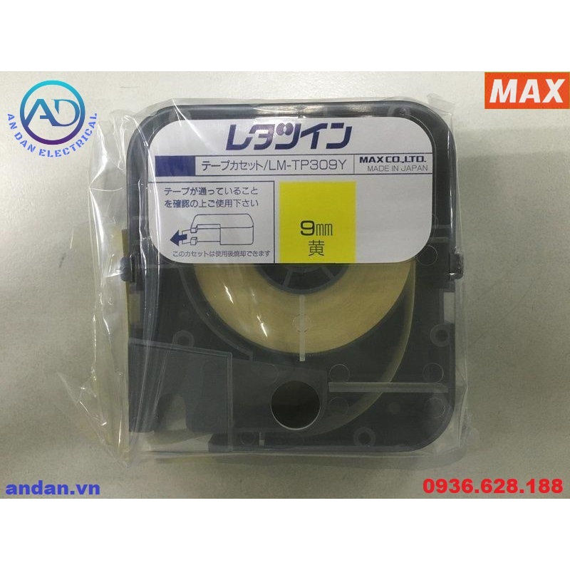 [CHÍNH HÃNG] Băng nhãn in MAX LM-TP309Y, LM-TP309W, LM-TP312Y, LM ...