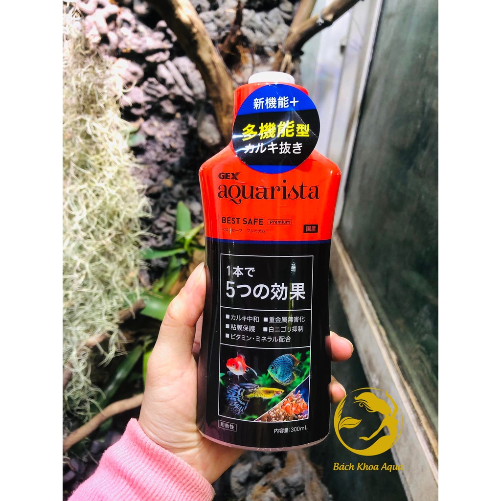 Chế phẩm Gex Best Safe Premium khử Clo và ổn định Ph cho bể cá | Shopee Việt Nam