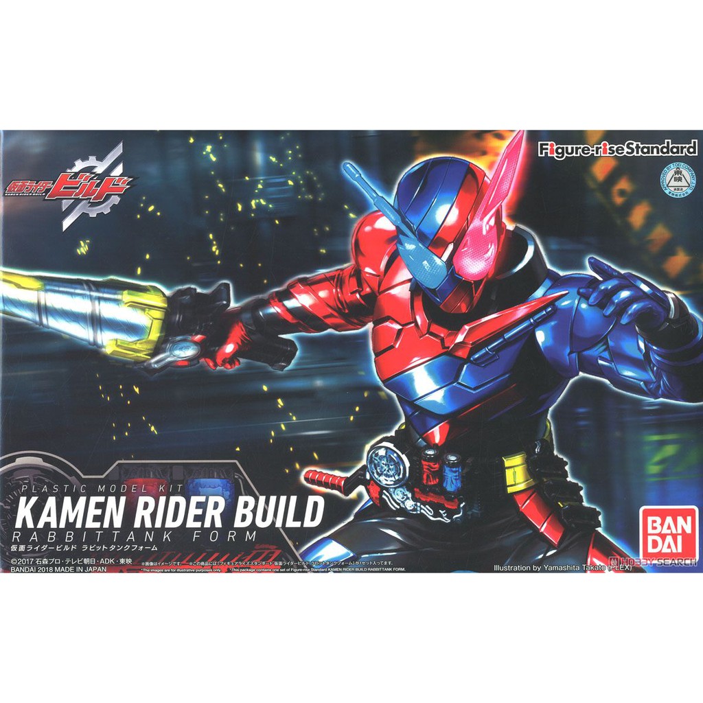 Mô hình lắp ráp FRS Kamen Rider Build [Rabbit Tank Form] Bandai - Hàng ...