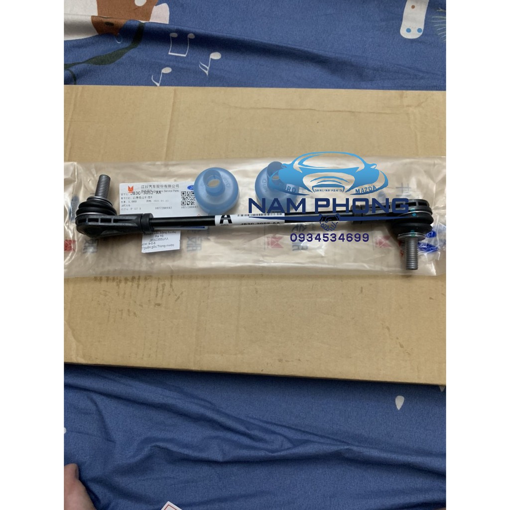 Rotuyn cân bằng trước Ranger Everest 19 - JB3C3052AA / JB3Z5K483A ...