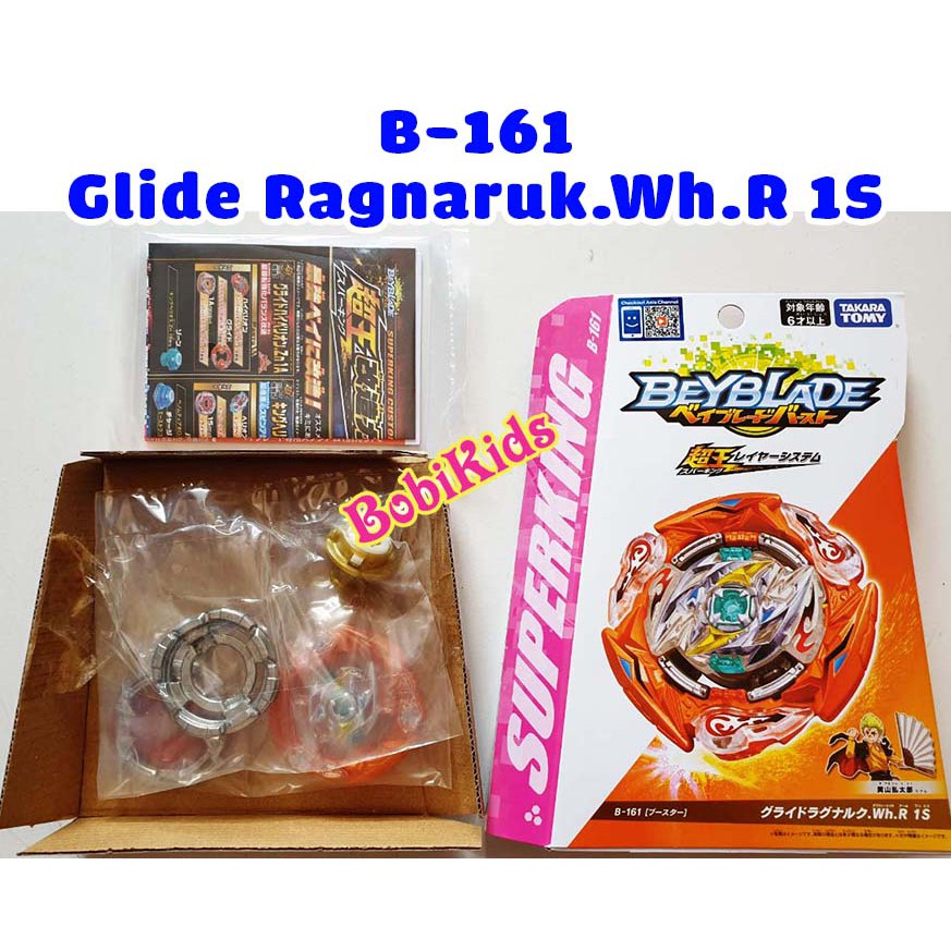 BEYBLADE - Con Quay Glide Ragnaruk Wheel Revolve 1S B161 Beyblade Burst ...