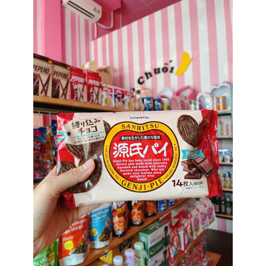 BÁNH NƯỚNG SANRITSU SOCOLA | Shopee Việt Nam