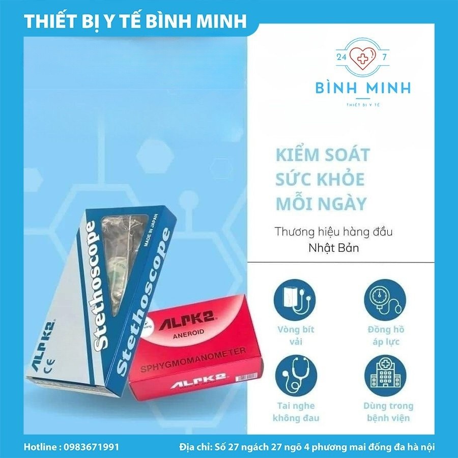 ( TBYT BÌNH MINH ) Máy đo huyết áp cơ alpk2 ( MADE IN JAPAN ) | Shopee ...