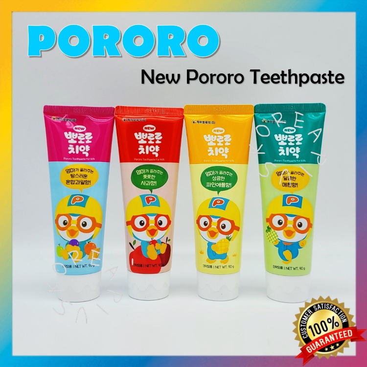 [Paroro] Kem đánh răng Pororo mới 90g | Shopee Việt Nam