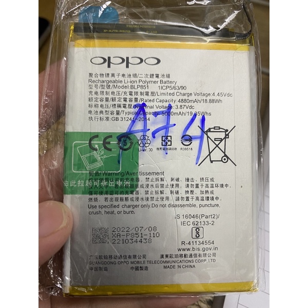 pin oppo a74/blp851 | Shopee Việt Nam