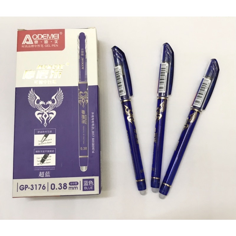 Viết ( bút ) xoá được Aodemei 3176 chính hãng loại xịn ( màu xanh ...