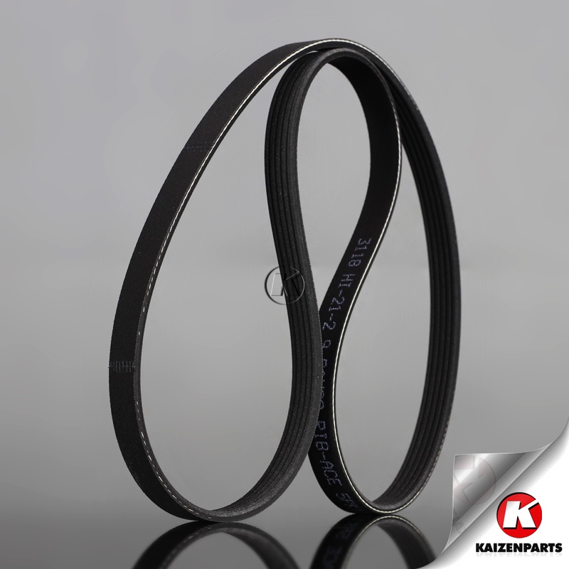 Dây curoa tổng hiệu HYUNDAI KIA | 2521203200 | Shopee Việt Nam