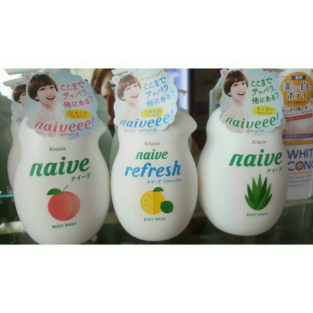 Sữa tắm Naive Kracie 530ml Nhật bản | Shopee Việt Nam