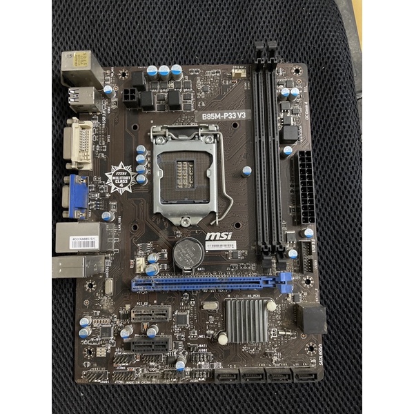 Main msi b85 nhỏ gọn chuẩn m-atx | Shopee Việt Nam