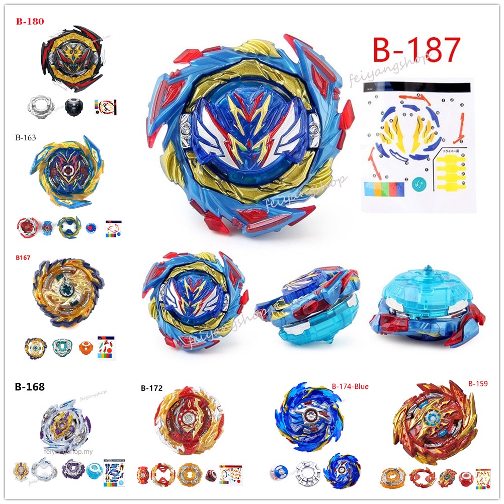 Beyblade Burst B-187 Savior Valkyrie B-163 Booster Brave Valkyrie B-161 ...