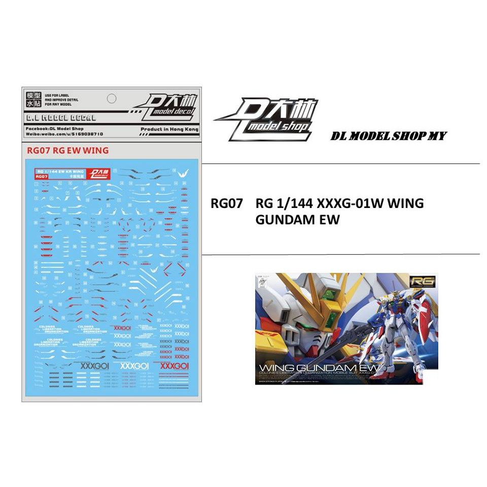 DECAL NƯỚC RG WING GUNDAM EW | Shopee Việt Nam