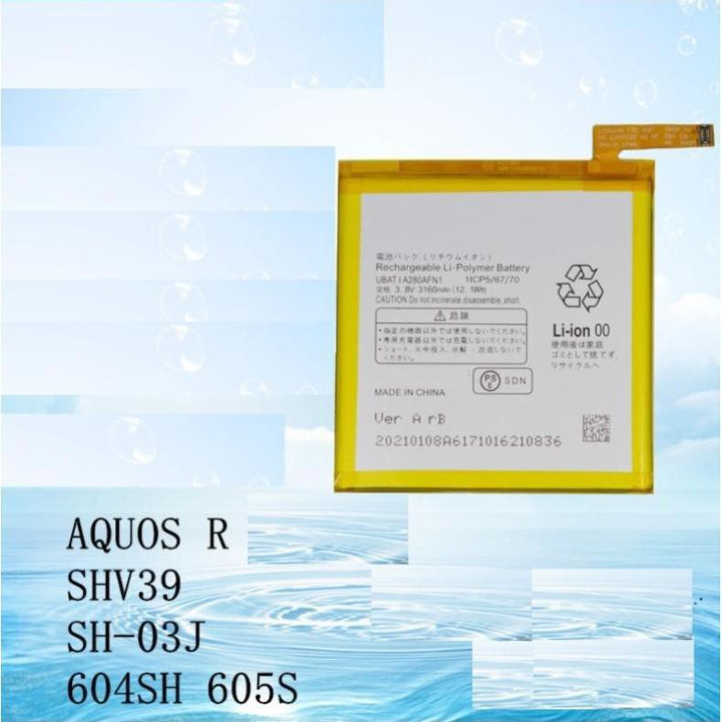 Pin Điện Thoại Sharp aquos R SHV39 | Shopee Việt Nam