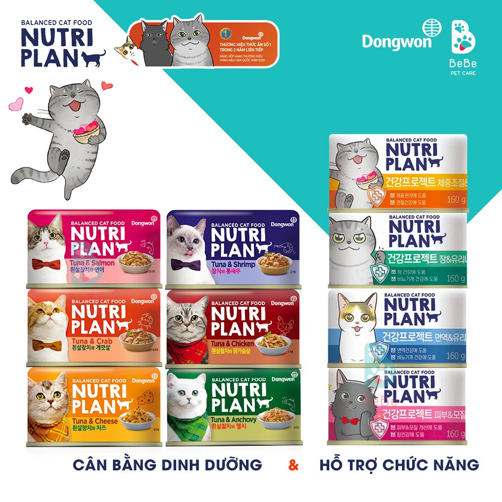 Pate NUTRI PLAN Cân Bằng Dinh Dưỡng & Hỗ Trợ Chức Năng Nhiều Vị Cho Mèo 160Gr - Dòng Sản Phẩm ...