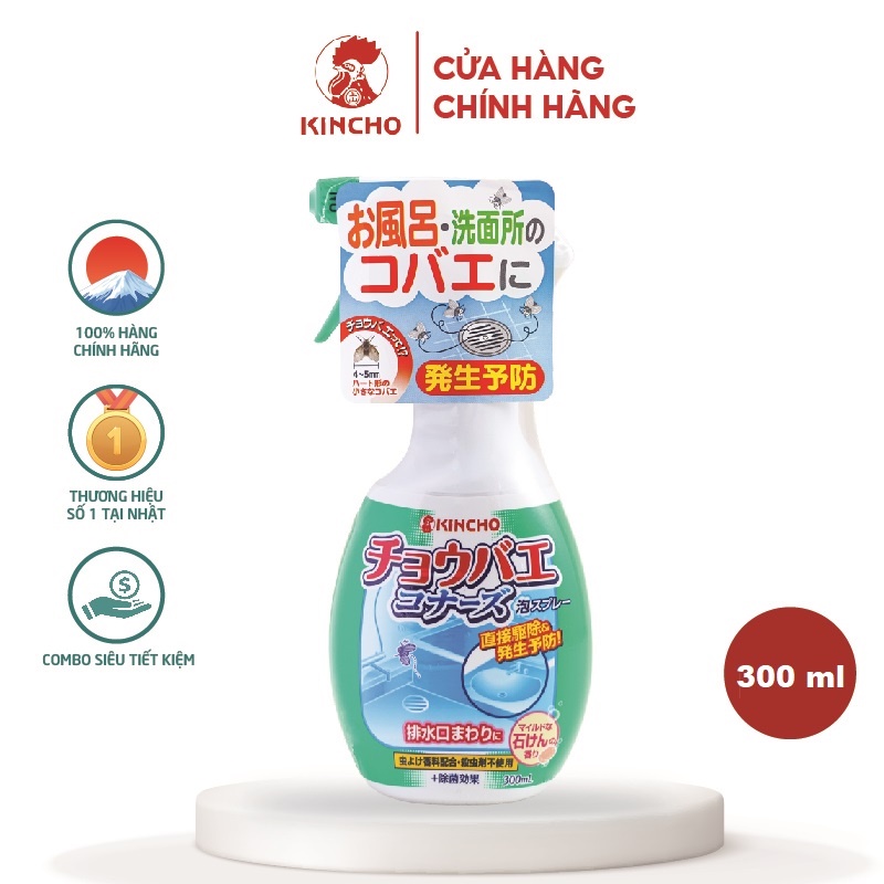 Chai Xịt Khử Mùi Và Đuổi Ruồi Cống Kincho Hương Xà Bông Thơm (300ml/Chai) | Shopee Việt Nam