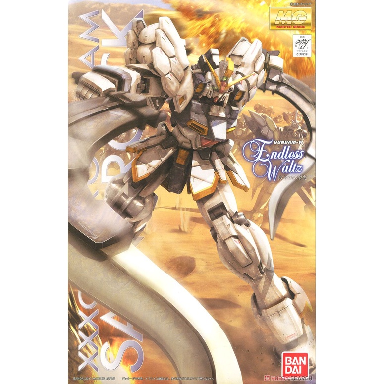 Mô hình MG Gundam Sandrock EW hàng chính hãng Bandai | Shopee Việt Nam