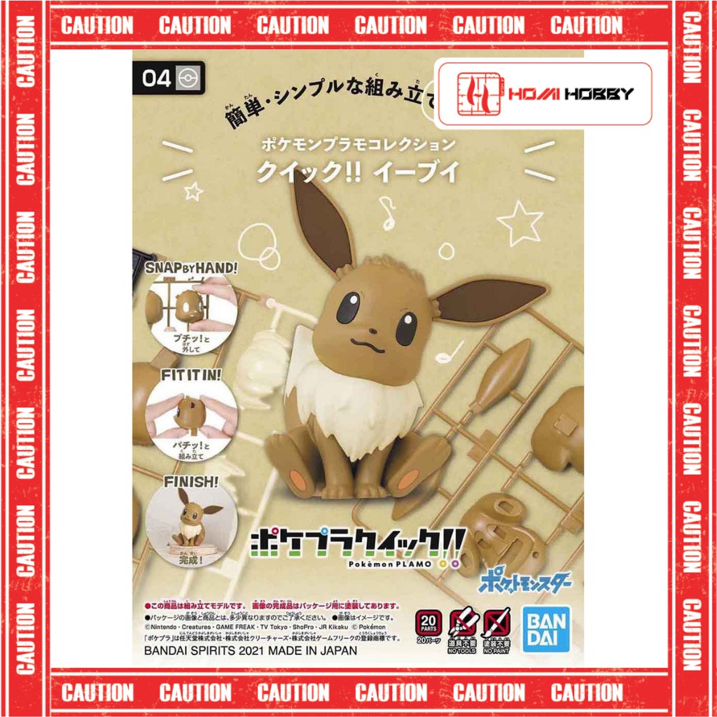 Mô hình lắp ráp Pokepla Collection Quick 04 Eevee | Shopee Việt Nam