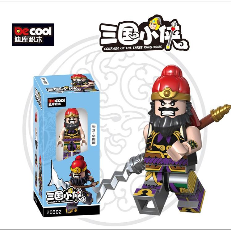 [KÈM CLIP] Đồ chơi lắp ráp mô hình Minifigures nhân vật Tam Quốc Chí Mới siêu Hot Decool ...