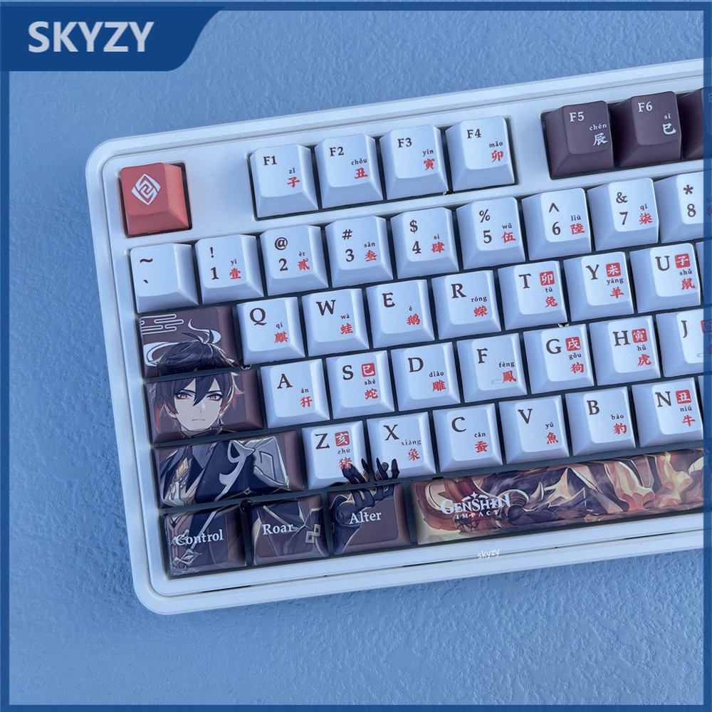 Zhongli Keycaps Cherry Profile Genshin Impact Anime PBT DYE SUB Bàn ...