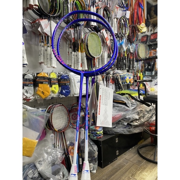 Vợt cầu lông Lining Axforce 20 (NỘI ĐỊA) chính hãng | Shopee Việt Nam