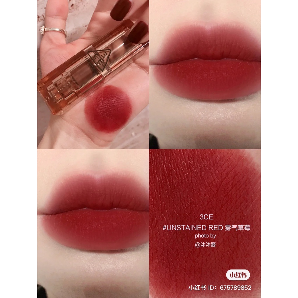 SON THỎI 3CE DEEP UNDER MORE DEEP BẢN VÂN ĐÁ | Shopee Việt Nam