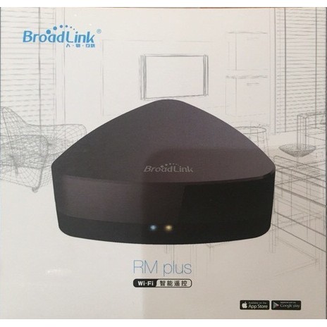 Trung tâm điều khiển broadlink thế hệ mới RM - Pro Plus (mạnh hơn ...