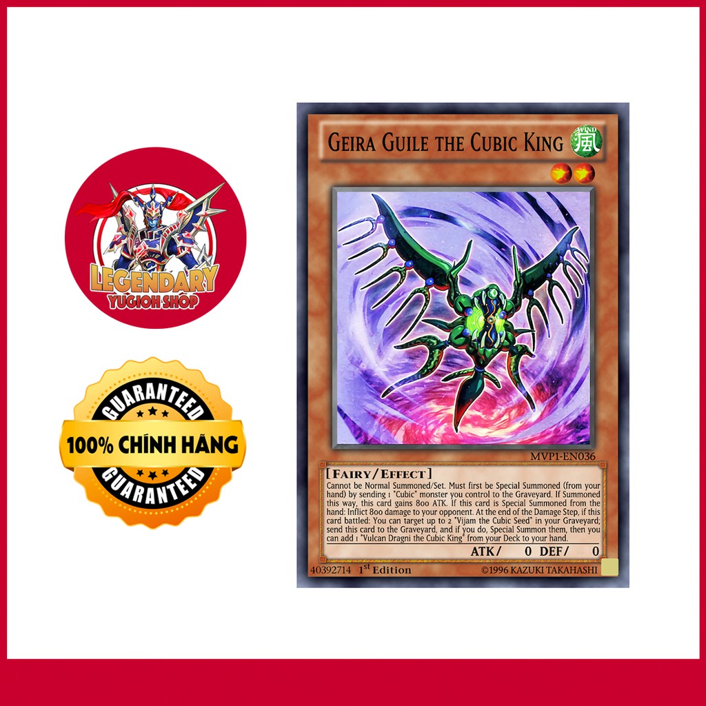 [Thẻ Bài Yugioh Chính Hãng] Geira Guile The Cubic King | Shopee Việt Nam