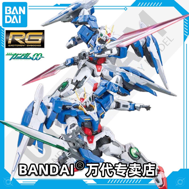 Mô Hình Lắp Ráp Gundam RG18 1/144 OO Raiser Gundam 00R Chất Lượng Cao ...