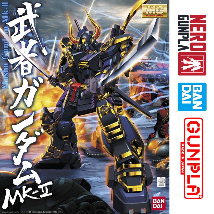 Mô Hình Lắp Ráp Bandai Gunpla MG 1/100 Shin Musha Gundam MKII | Shopee ...