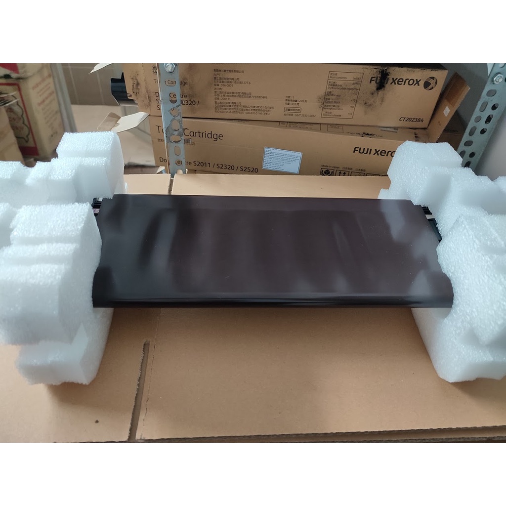 BĂNG TẢI MÁY PHOTOCOPY XEROX 7080/D95 (064E92090) - CHÍNH HÃNG | Shopee ...