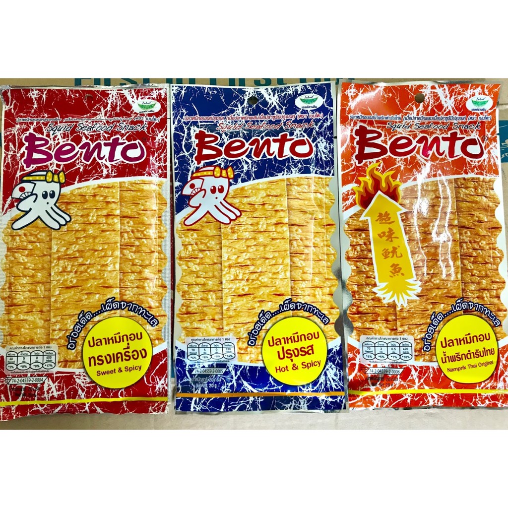 Mực bento thái lan gói lớn 20g | Shopee Việt Nam