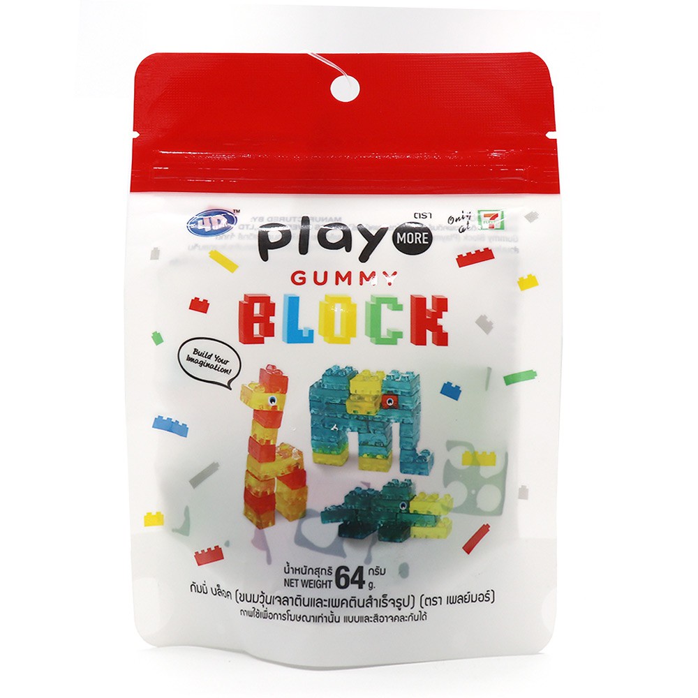 Kẹo dẻo xếp hình Play More Gummy Block | Shopee Việt Nam