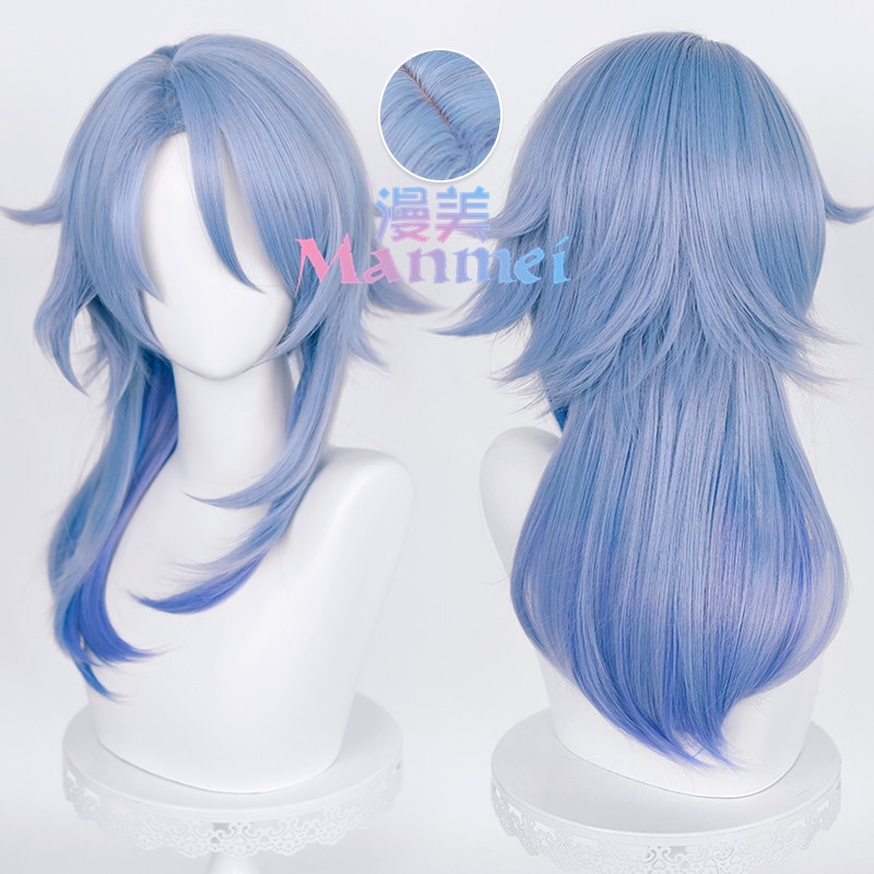 Manmei Genshin Impact Kamisato Ayato Cosplay Wig Simulation Scalp Blue ...